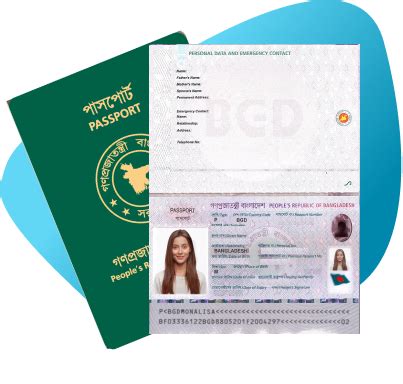 Passport OCR API Solution For Bangladesh