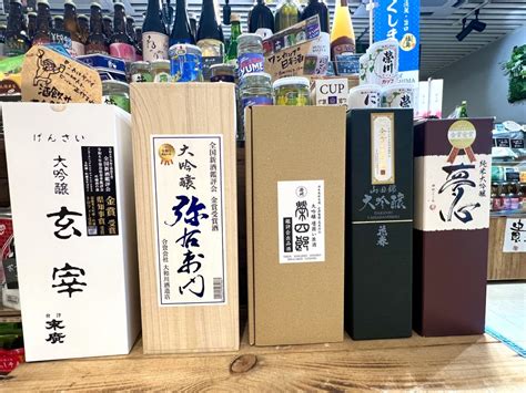 令和6年 全国新酒鑑評会 金賞受賞酒 続々入荷 Latov[ラトブ] いわき駅前再開発ビル