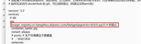 Fastgpt本地部署硅基流动实现免费文生图硅基流动 Kwai Kolors Api 文档 Csdn博客