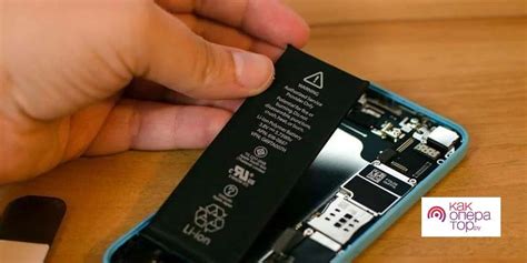 Как выключить Айфон если экран не работает все способы