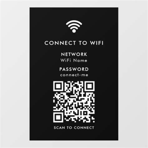 Wifi Network Qr Code Internet Password Black Wall Decal Zazzle
