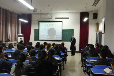 【动态】我校开展安全健康教育知识讲座系列活动；能源与化学工程学院举办“说专业 说课程”活动；经济管理学院举办宿舍文化建设评比活动