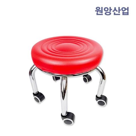 빅사이즈 앉은뱅이의자 레드 바퀴의자 이동식의자 홈플러스 택배배송