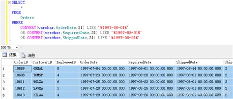 Sql语句查询条件模糊匹配若干字段sql中a表中某字段模糊匹配b表中的字段 Csdn博客