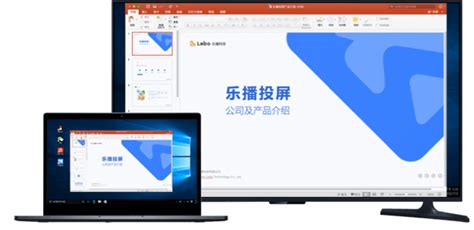能单独投程序窗口的软件推荐 只显示独立窗口的投屏软件分享 天极下载