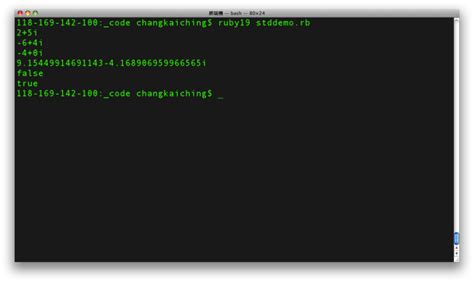 程式語言教學誌 Fb Youtube Pydoing Ruby 入門指南 認識標準程式庫及 Tk 程式語言教學誌 Fb Youtube Pydoing Ruby 入門指南 認識標準程式庫及 Tk