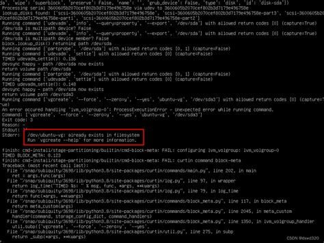 基于ubuntu部署pxe Server用于网络安装ubuntuubuntu Pxe Csdn博客