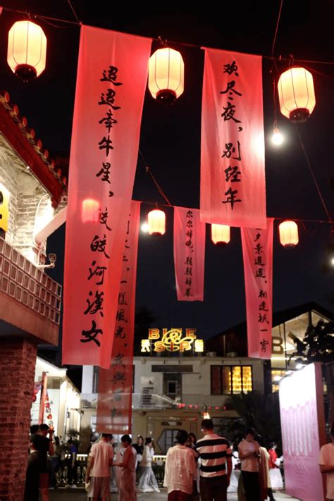 南海首个户外特约颁证点！结婚领证，来桂城！文化仪式婚礼