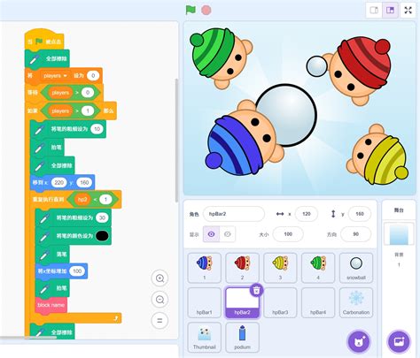 Scratch教育游戏 清明节传统习俗探索游戏免费下载 小虎鲸scratch资源站