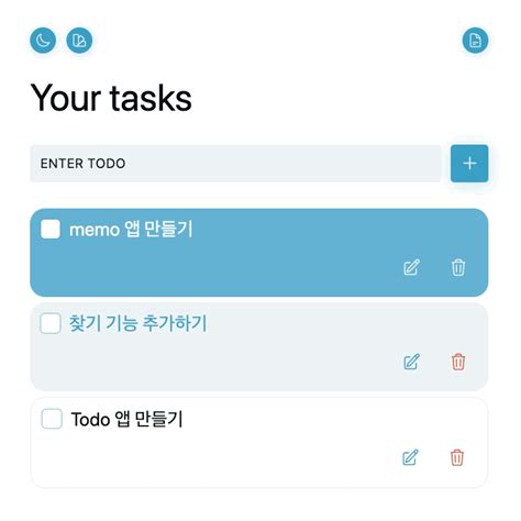 yyjjvv Jiwon Yoo 시리즈 velog