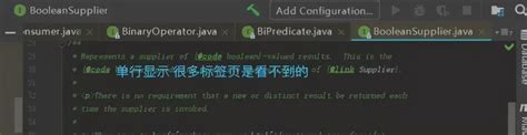 idea 设置 text file encoding 为 utf 8， 中文件的换行符使用 unix 格式 （idea中gbk代码转换成utf 8格式 ctrl c v一秒 解决单个代码文件