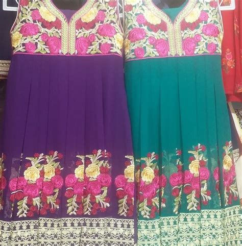 Anees Garments Dinga