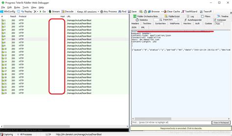 使用tcpdump抓包，并用wireshark和fiddler工具分析fiddler Tcpdump Csdn博客