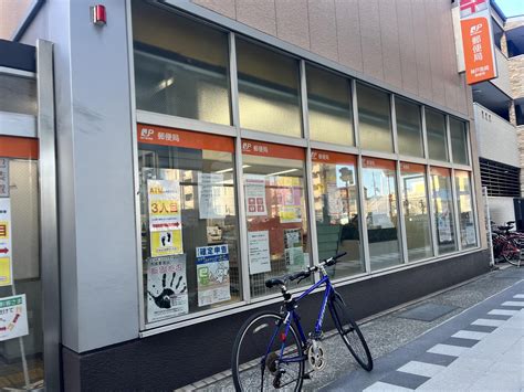 地図 神戸魚崎郵便局 神戸市東灘区魚崎南町郵便局 Yahooマップ