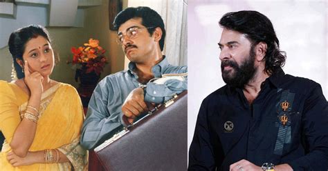 അജിത്തോ മമ്മൂട്ടിയോ സുന്ദരന്‍ ദേവയാനിയുടെ മറുപടി Doolnews