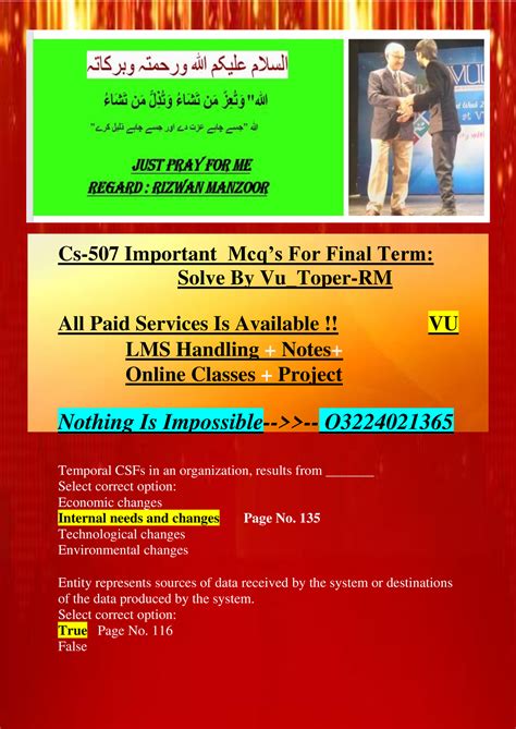 Cs Solved Mcq S Final Term By Vu Topper RM Cs Important Mcqs For Final Term Solve By