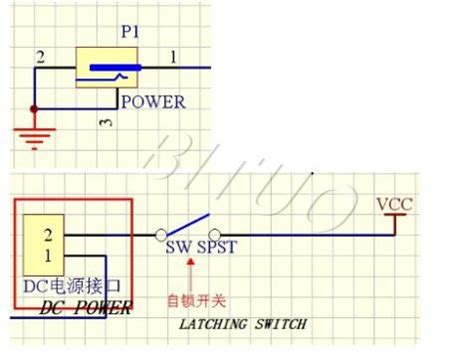 What You Should Do When Selecting DC Power Connectors Bituoelec