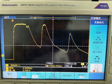 Pga460 Pga460 Question Sensors Forum Sensors Ti E2e Support Forums