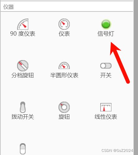 Matlab App Designer程序运行状态指示matlab App Designer 进度 Csdn博客