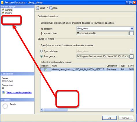 กรณีที่ต้องการ restore database sql 2008 มีขั้นตอนอย่างไร prosoft