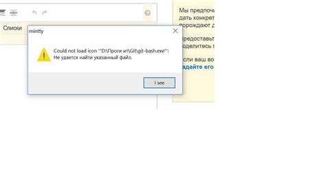 Как перейти в папку с помощью Git Bash простой шаг за шагом гайд