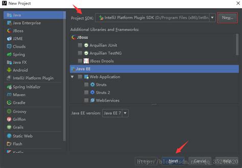 Intellij Idea 之 Helloworld 项目创建及相关配置文件介绍 腾讯云开发者社区 腾讯云