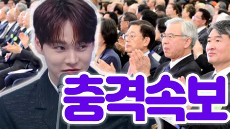 현역가왕2 된 후 수백명의 트롯가수 중 공헌상 주인은 박서진 박서진이 대한민국 문화예술대상 특별무대 무대에 오른다 소속사 확정 박서진이 탑 1 가수로 발돋움했다