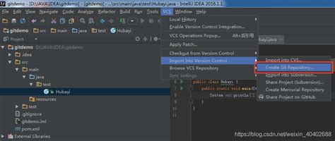 Idea版本控制工具vcs中使用gitidea Vcs Git Csdn博客