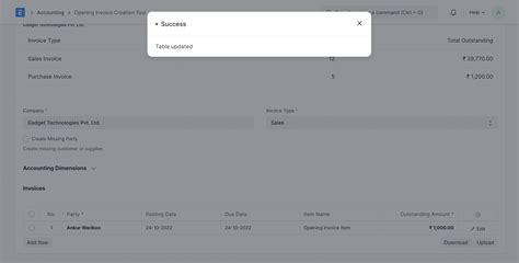 A Few Bugs On Opening Invoice Creation Tool Tool · Issue 32326