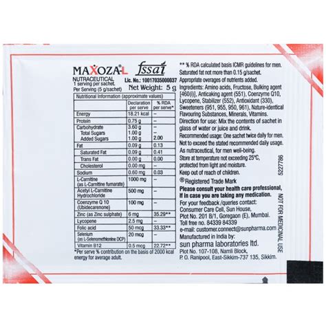 Maxoza L Sachet 5 G— Wholesale Bulk Retailershakti