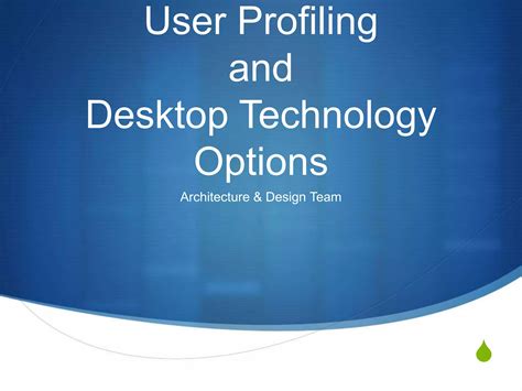 User Profiling And Technology Pptx