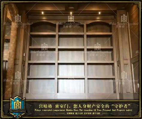 密室门的多重设计功能与应用 哔哩哔哩