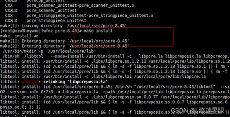 Nginx入门（上）：图解安装pcre 845 Csdn博客