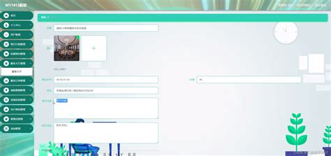Springbootjavaphpnodepython中国西方航空系统【计算机毕设】中国国际航空前端用的什么框架 Csdn博客