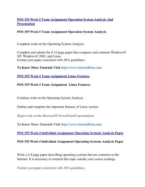 POS 355 Online Help POS 355 Course Tutorials POS 355 UOP Guide