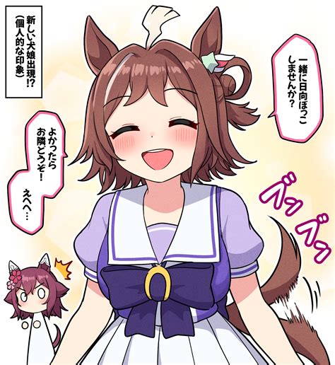 Rhein Kraft Umamusume Danbooru