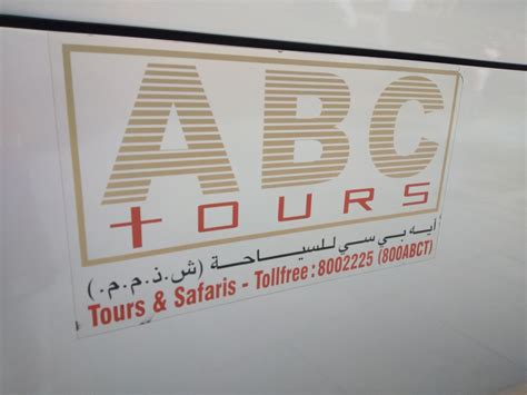 영어가이드 두바이 출발 아부다비 시티 일일 투어 줌줌투어 아랍에미리트 두바이