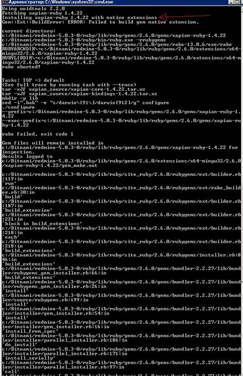 Failed Upgrade Up To Version 3 1 1 From Version 3 0 12 Issue 1472