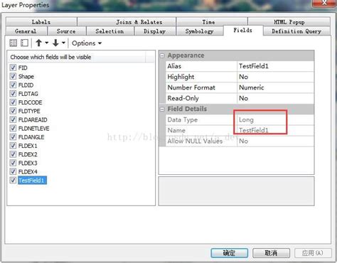在arcgis字段计算器中使用python脚本将text类型转换成整型arcgis 字段计算器 字符转整型 Csdn博客