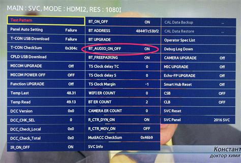 Почему Smart Tv Samsung го но или как я подключал к нему наушники Solomatin — Livejournal