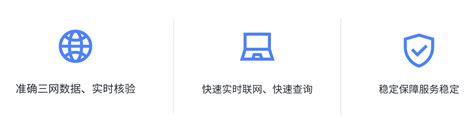 Apispace Api数据接口 Api接口大全 免费api接口服务 Apispace Api数据接口 Api接口大全 免费api接口服务