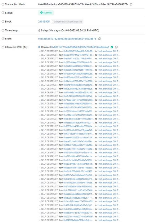 Transit Swapのハッキングと攻撃概要 コントラクト実行履歴から見る被害の防ぎ方 墨汁うまいと学ぶ仮想通貨の世界
