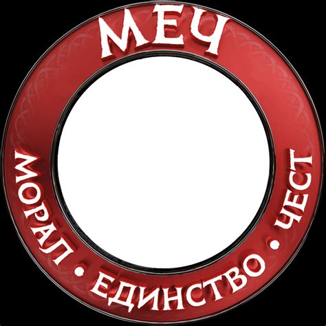 Twibbonize Show Your Supports