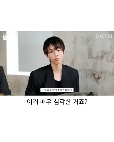 연예 And 이슈 ㅋㅋㅋ Epepeepui0 맞팔환영 맞팔해요 선팔하면마맞팔 인친환영 인생샷 존멋