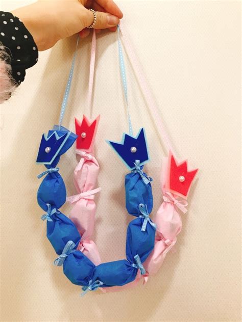 어린이집 유치원 생일 사탕 목걸이 만들기 네이버 블로그 사탕 목걸이 사탕 목걸이 유치원 생일 사탕 선물