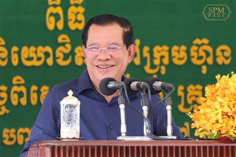 សម្ដេចតេជោ ហ៊ុន សែន ៖ សន្តិភាពនិងស្ថិរភាពនយោបាយ គឺជាគន្លឹះសម្រាប់ការអភិវឌ្ឍ សារព័ត៌មាន នគរវត្ត