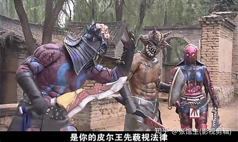 铠甲勇士刑天中的幽冥军团三大队长结局悲惨路法大帝一心想成为银河霸主 知乎