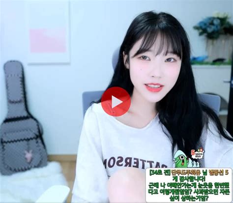 아리엘 호감인 부분 스타크래프트 에펨코리아