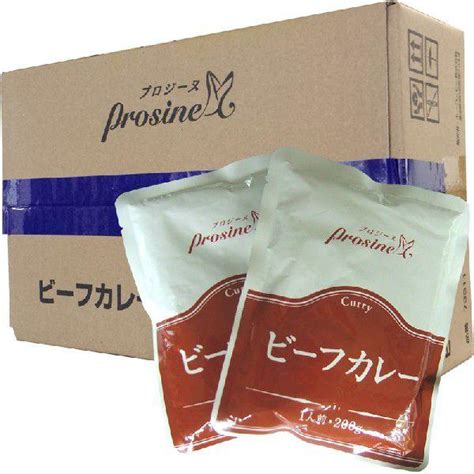キーコーヒー プロジーヌビーフカレー 1箱 200g×10食 レトルトカレー Key Coffee 喫茶店 カレールー レトルト食品 牛肉