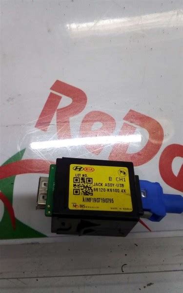Hyundai İ10 Usb Girişi Ve Kablosu 96595 K7000 Cp Reda Otomotiv